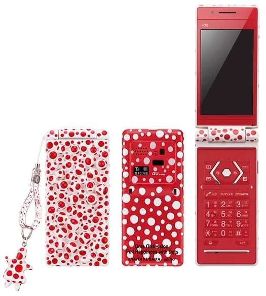 The Mysteries of Japan-Only Phones — sabukaru