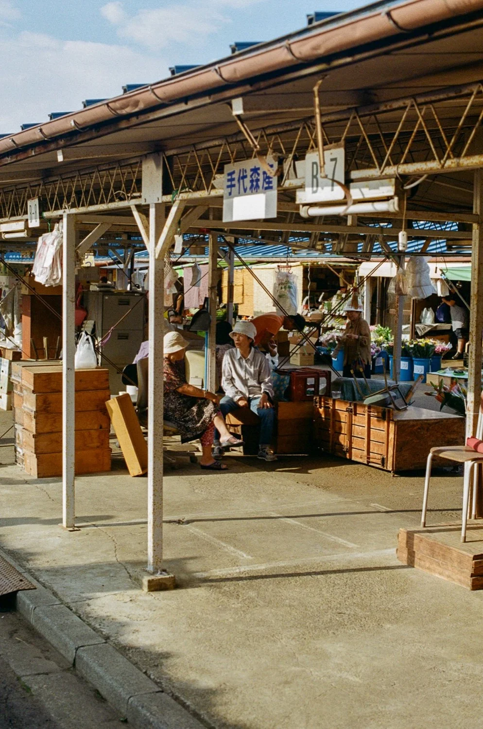 The Sabukaru Guide to Iwate Prefecture's Food and Culture — sabukaru