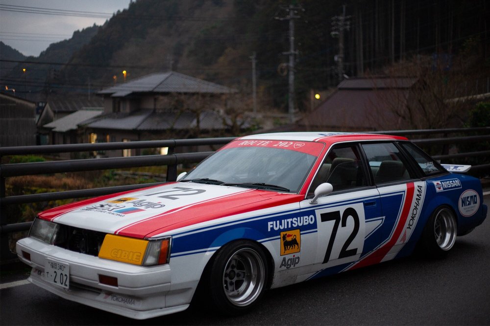 THE GOLDEN YEARS OF JAPAN’S CAR CULTURE: SHOWA RACING — sabukaru
