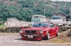 THE GOLDEN YEARS OF JAPAN’S CAR CULTURE: SHOWA RACING — sabukaru