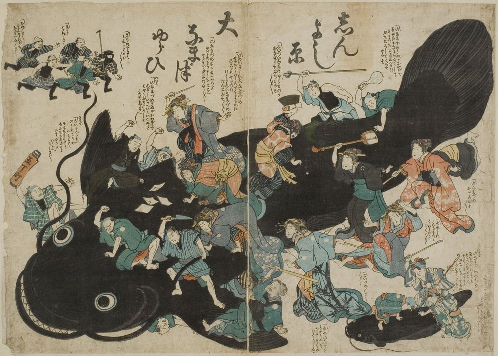 NAMAZU - THE ANCIENT HISTORY BEHIND THE EARTHQUAKE CAUSING CATFISH ...