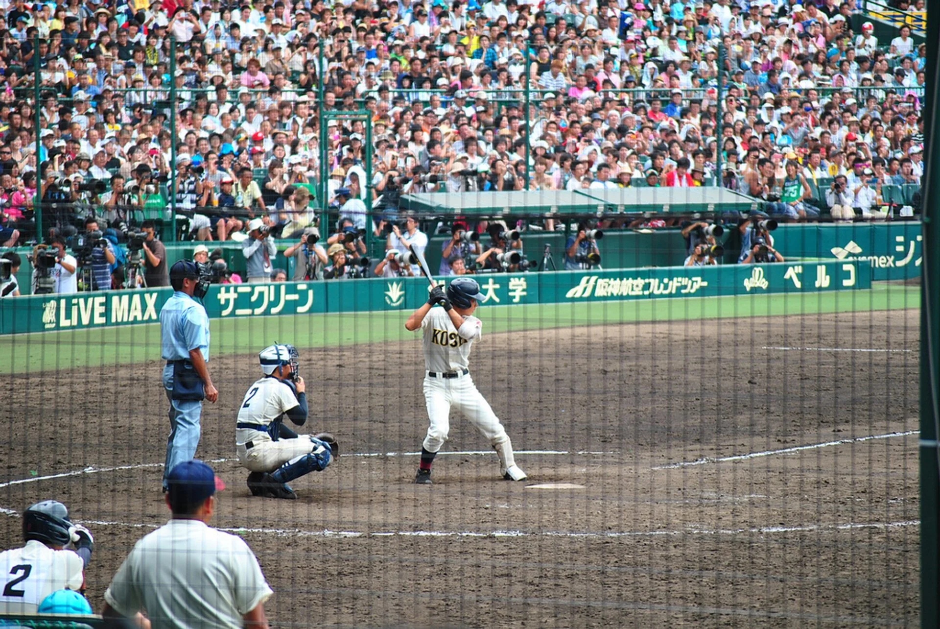 National Phenomenon and Cultural Icon: Baseball in Japan — sabukaru