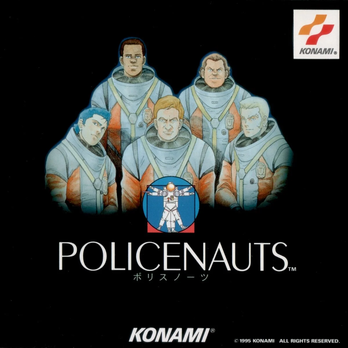 HIDEO KOJIMA – BRIDGING THE GAP BETWEEN CINEMA AND VIDEO GAMES. — sabukaru