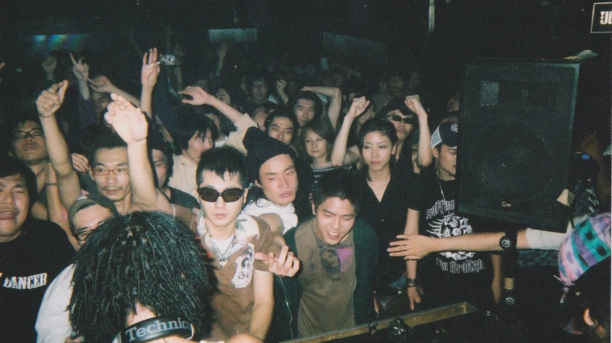 The Sabukaru Guide to Japanese Ambient Music — sabukaru