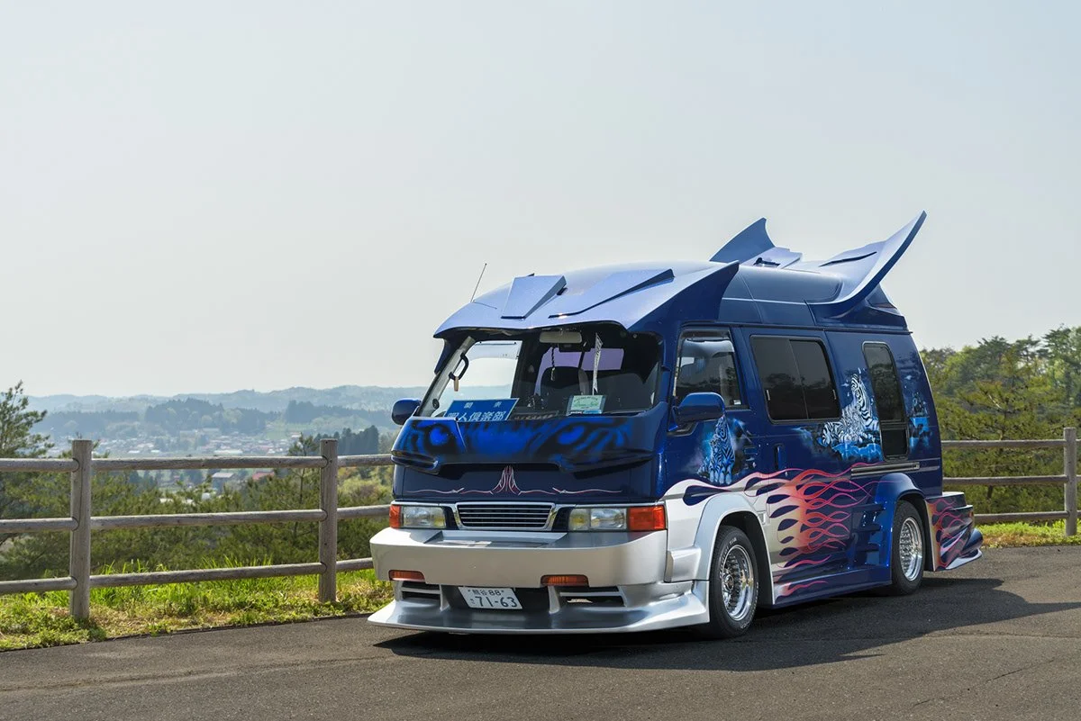 Cool Custom Japanese Cars