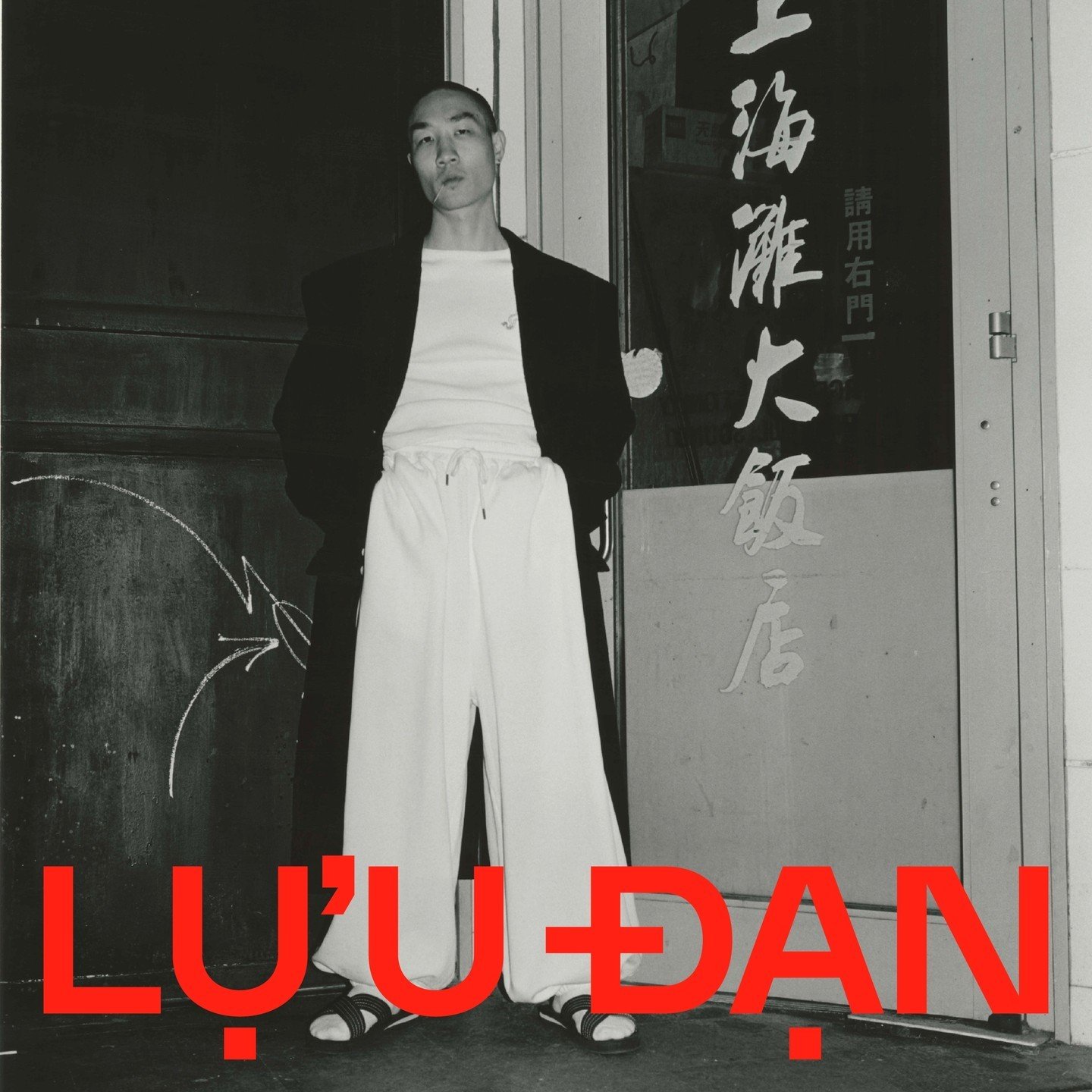 LỰU ĐẠN is Redefining Asian Masculinity - A Talk with Hung La — sabukaru