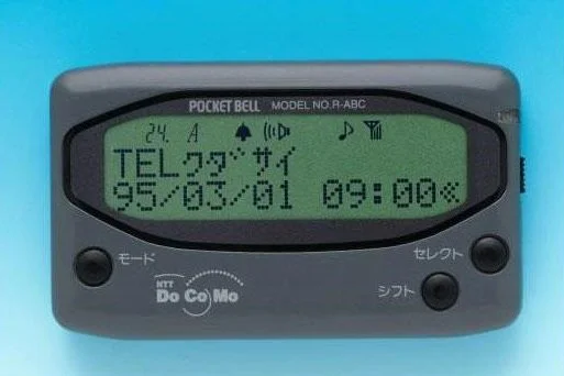 The Mysteries of Japan-Only Phones — sabukaru