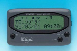 The Mysteries of Japan-Only Phones — sabukaru