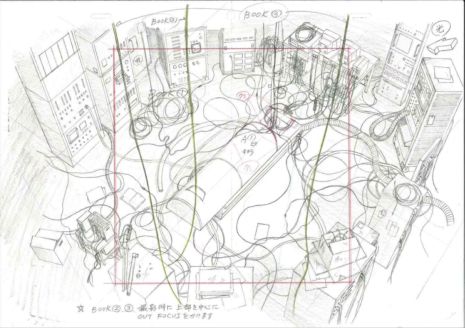 From Japan To Puerto Rico: The Impact of Anime Culture on Reggaetón ...