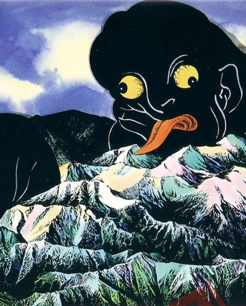 Yokai Jiten — sabukaru