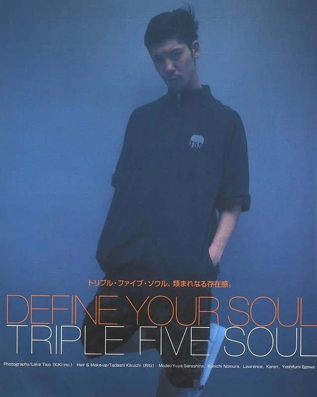 Triple 5 Soul: The Legacy & Resurgence of NYC Streetwear Queen, Camella Ehlke — sabukaru