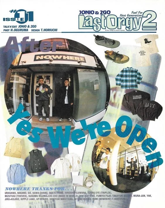 Last Orgy: Tracing Down The Legacy Of Japan’s Most Important Fashion Column — sabukaru