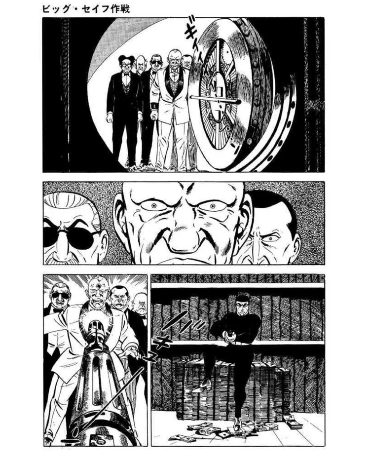 Golgo 13 - The Longest Running Manga Series Ever — sabukaru