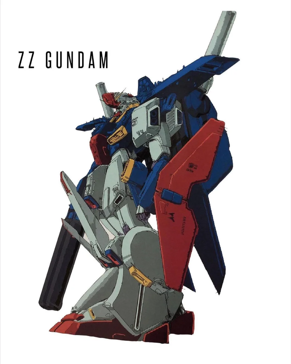 Makoto Kobayashi: The Cult-Favorite Mecha Designer — sabukaru