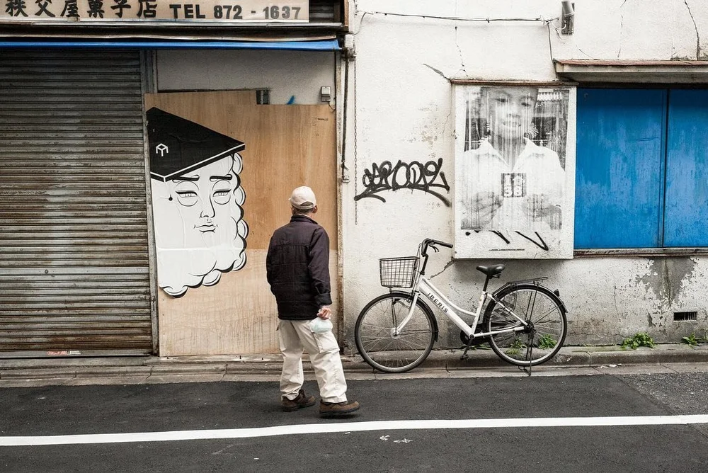 Sanya - Tokyo’s Slum of Anonymity — sabukaru