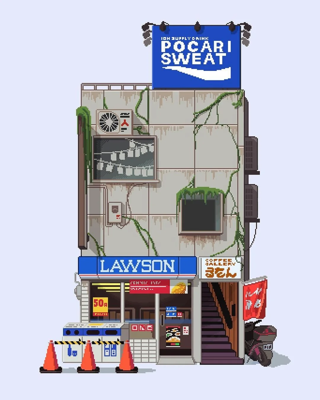 Konbini Pixel Art By Nelson Wu — sabukaru