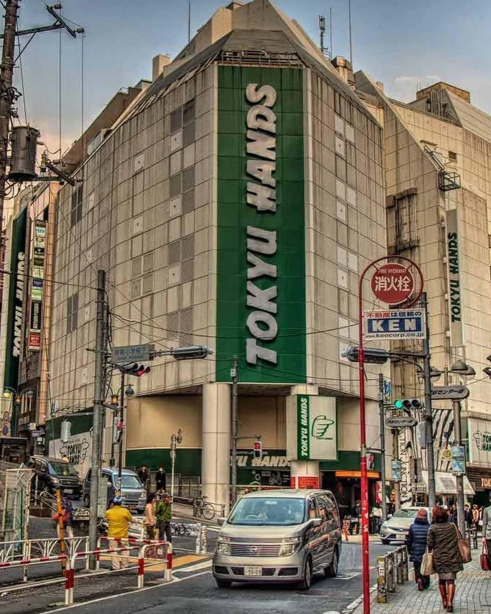 Tokyu Hands: The Unsung Hero of Tokyo — sabukaru