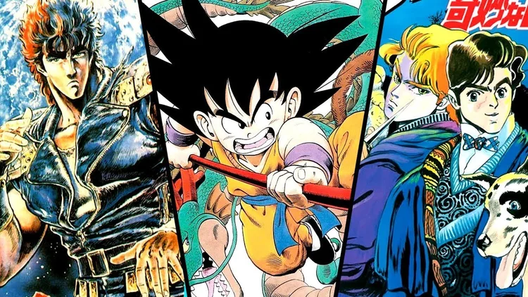 Shonen Jump - the Magazine that Shaped the World of Manga — sabukaru
