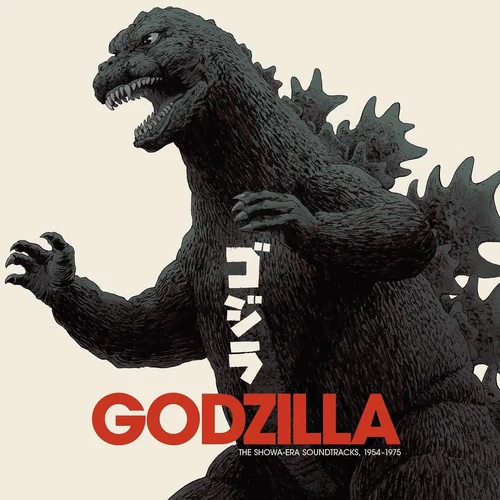 The Score That Defined The King of Monsters: Godzilla's Theme by Akira ...