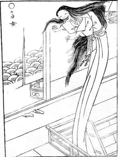 Shadow of the Yokai: Japanese Myths, Folklore and Their Impact Today ...