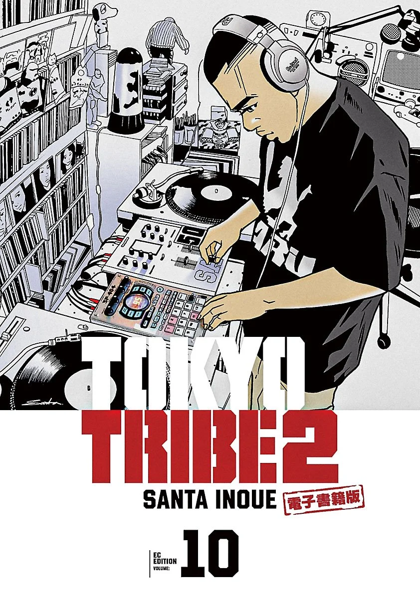 Sex, Drugs, and Violence in Tokyo - TOKYO TRIBE — sabukaru