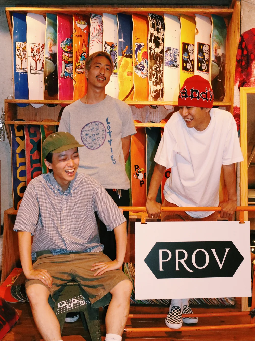 Skating in Tokyo - Understanding a Complex World — sabukaru