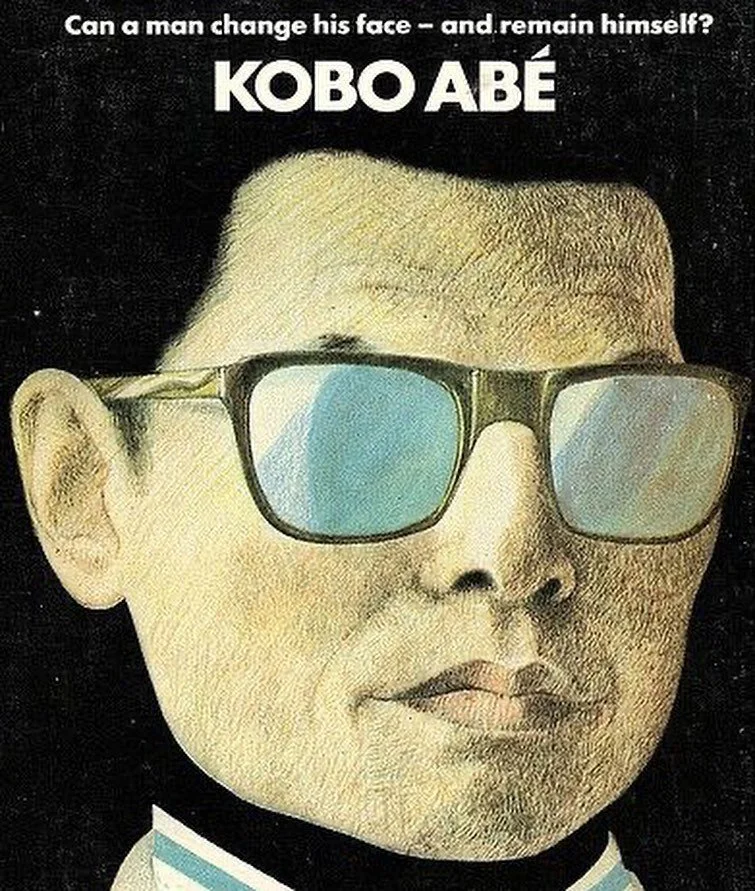 Kobo Abe: The Profound Japanese Literary Great — sabukaru