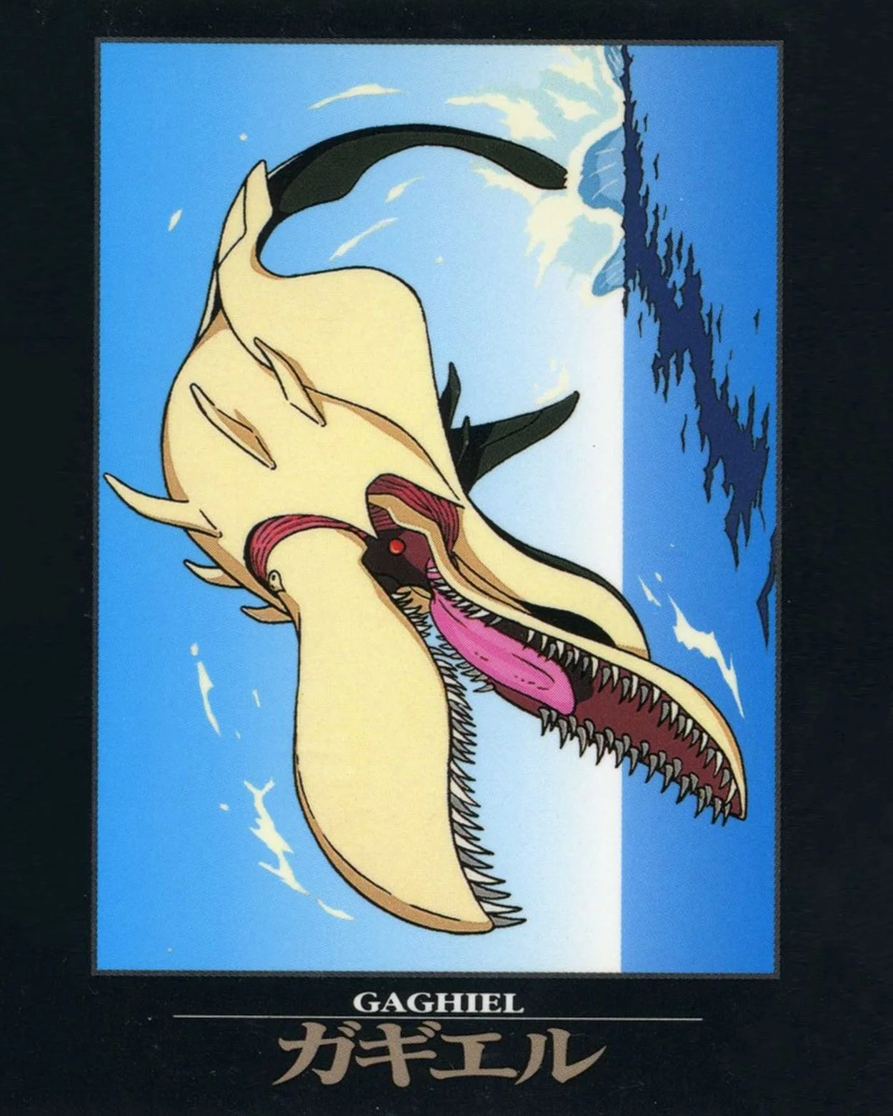 A Guide to Angels from Neon Genesis Evangelion [Part 1] — sabukaru