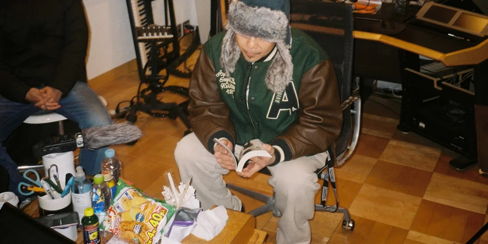 Japanese Hip Hop History with the "King of Diggin'": An Interview with ...