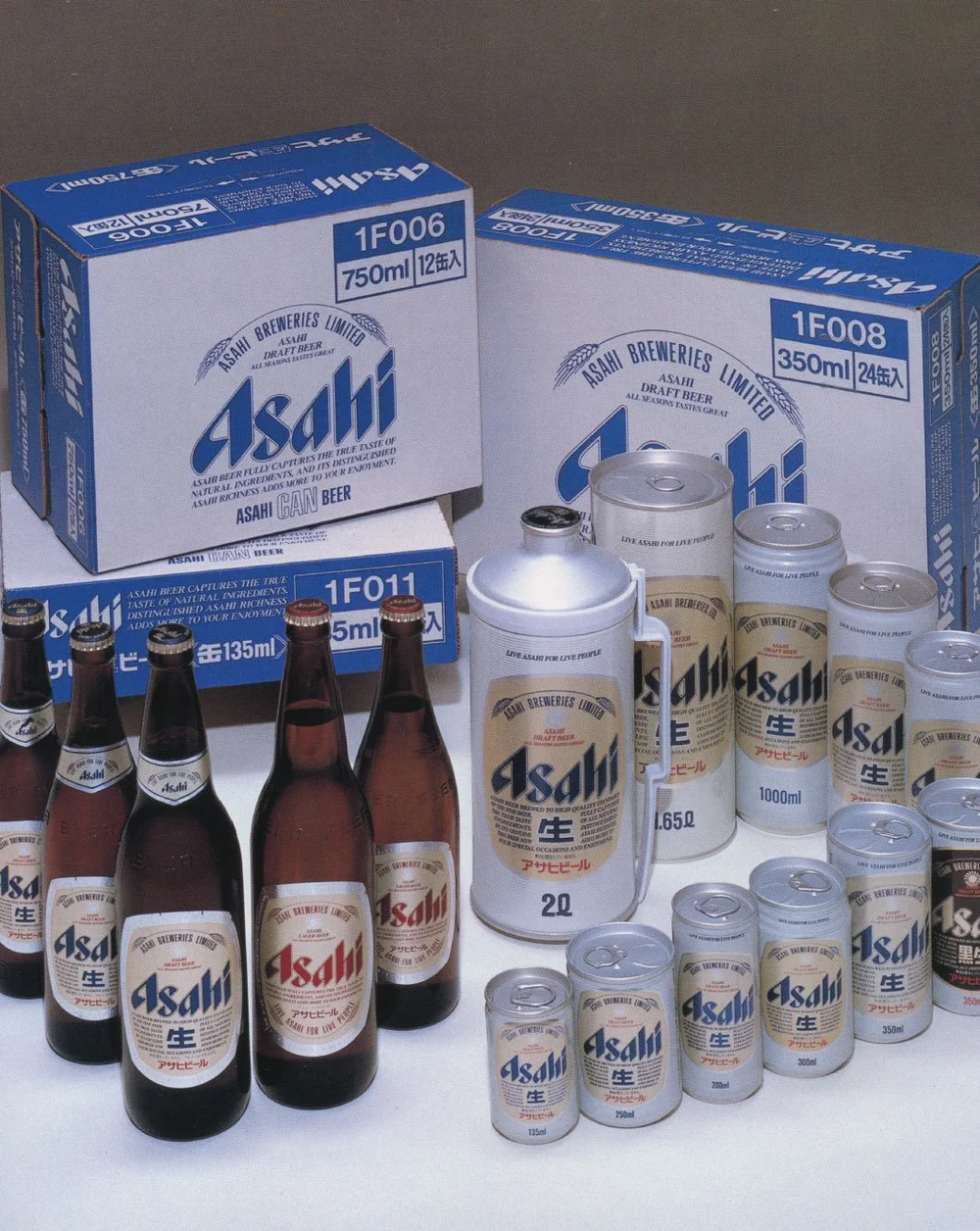 BEHIND THE DESIGN: BIRTH OF ASAHI — sabukaru