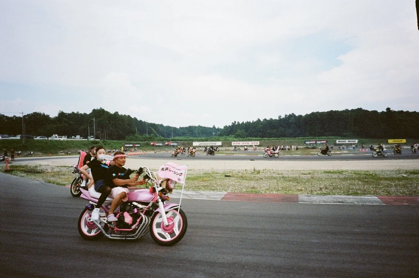 Japan's Iconic Bosozoku-Style Bikes Shot By Federico Radaell — sabukaru