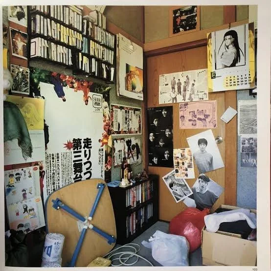 KYOICHI TSUZUKI : The Photojournalist chronicling the weird — sabukaru