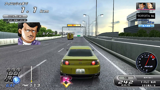 Wangan Midnight Maximum Tune: My Gateway to Japanese Car Culture — sabukaru