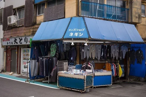 Sanya - Tokyo’s Slum of Anonymity — sabukaru