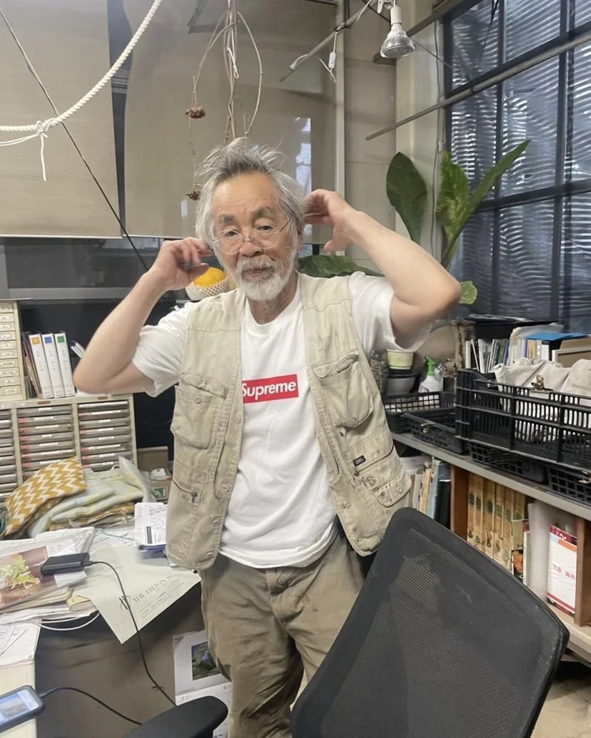 Meet the Plant Master Kunzo Nishihata — sabukaru