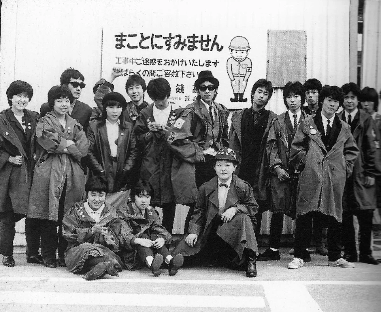 Tokyo Mods: How an English Youth movement from the 60s conquered Japan ...