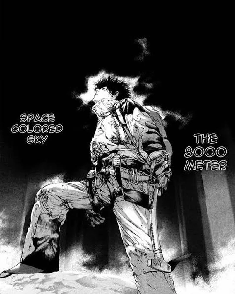 The Climber/Kokou No Hito [The Solitary Person] — sabukaru