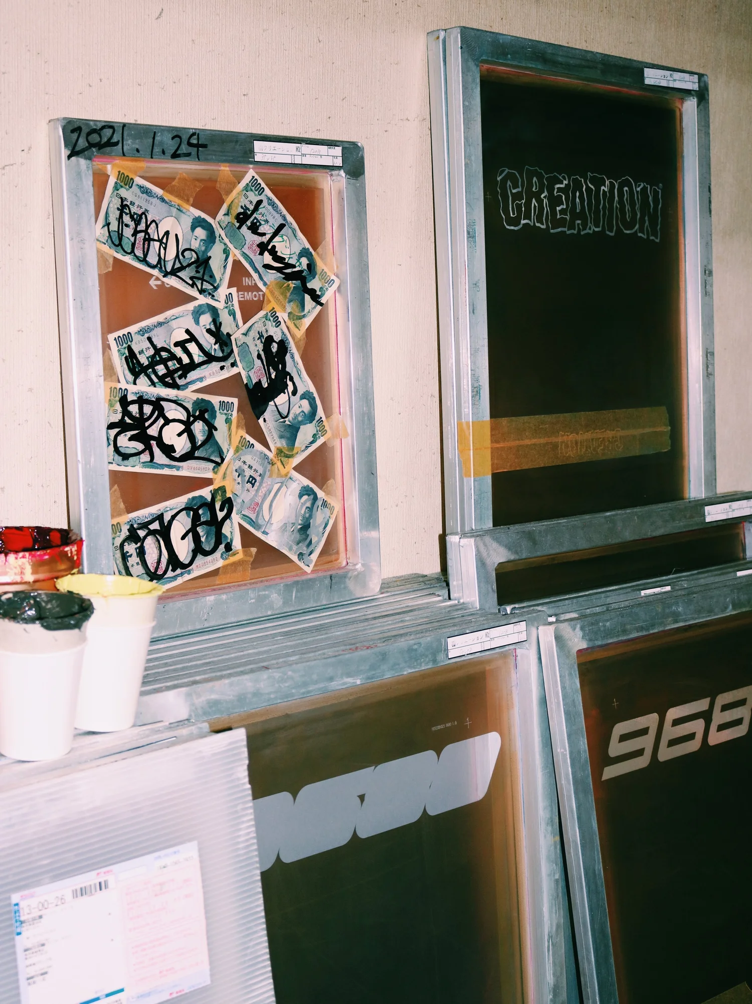 Creation Printing Service - The Tokyo Silk-Screen Printing Brand You ...