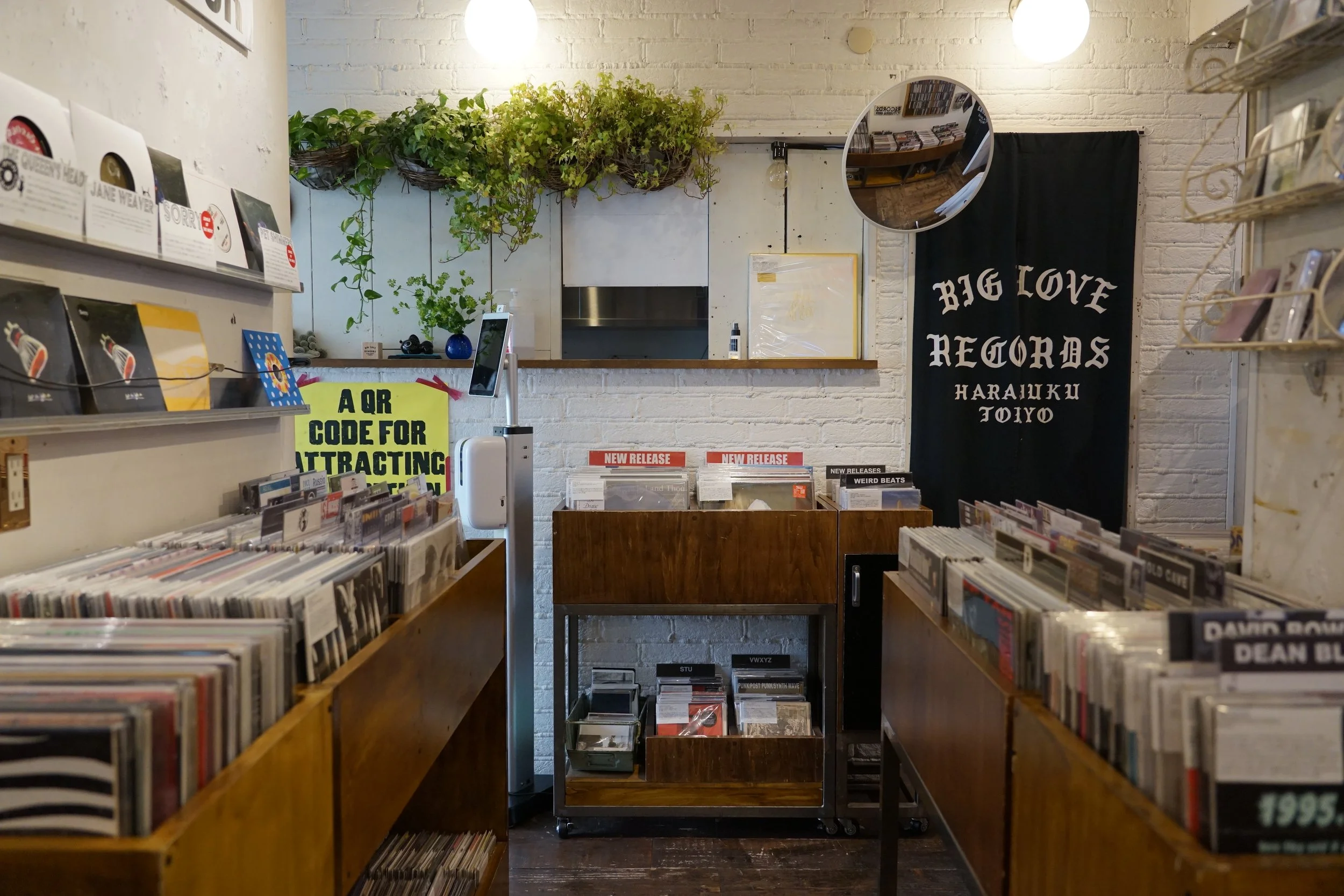 From Harajuku with Love: Haruka Hirata of Big Love Records. — sabukaru