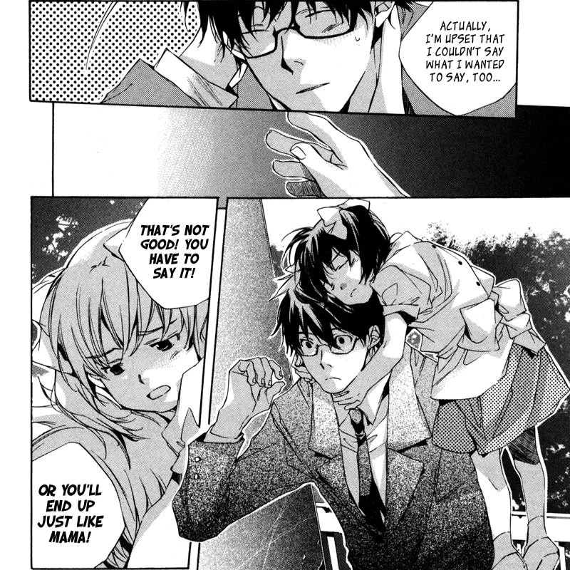 Melancholia Ultra: Sabukaru’s Guide to the Saddest Mangas — sabukaru