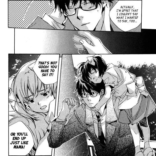 Melancholia Ultra: Sabukaru’s Guide to the Saddest Mangas — sabukaru