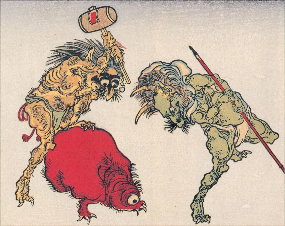 Shadow of the Yokai: Japanese Myths, Folklore and Their Impact Today ...