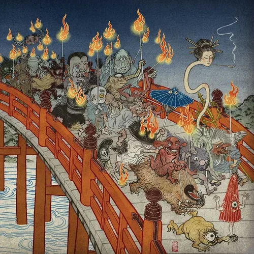 Shadow of the Yokai: Japanese Myths, Folklore and Their Impact Today ...