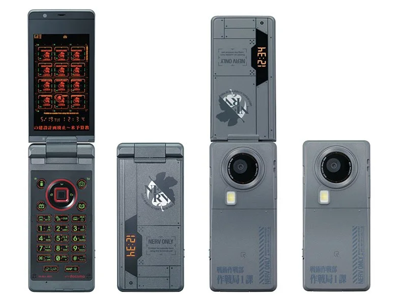 The Mysteries of Japan-Only Phones — sabukaru