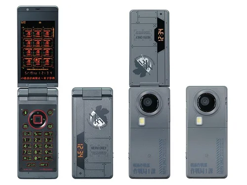 The Mysteries of Japan-Only Phones — sabukaru