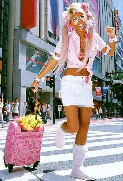 Gyaru Culture: Yone-san and the Cult of Egg Magazine — sabukaru