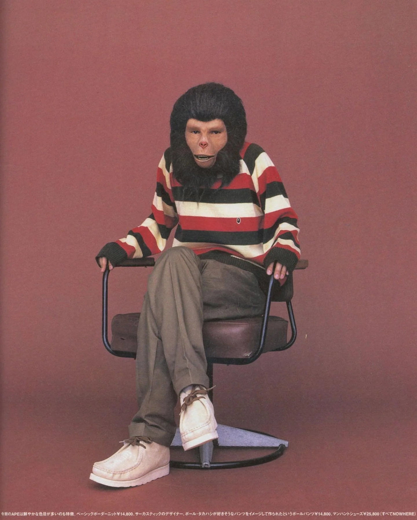 BAPE MANIA X - A BATHING APE 1999 S/S Editorial — sabukaru