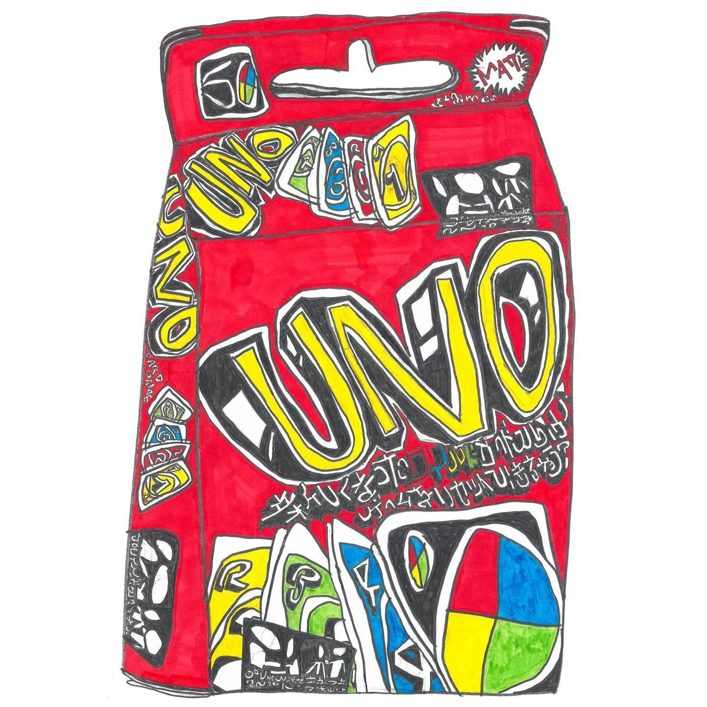 Drawing Nostalgia: Meet Tokyo’s Rising Art Star Shohei Ochiai — sabukaru