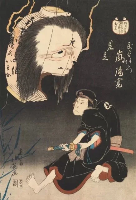 The Sabukaru Guide To Dark Horror Manga — sabukaru