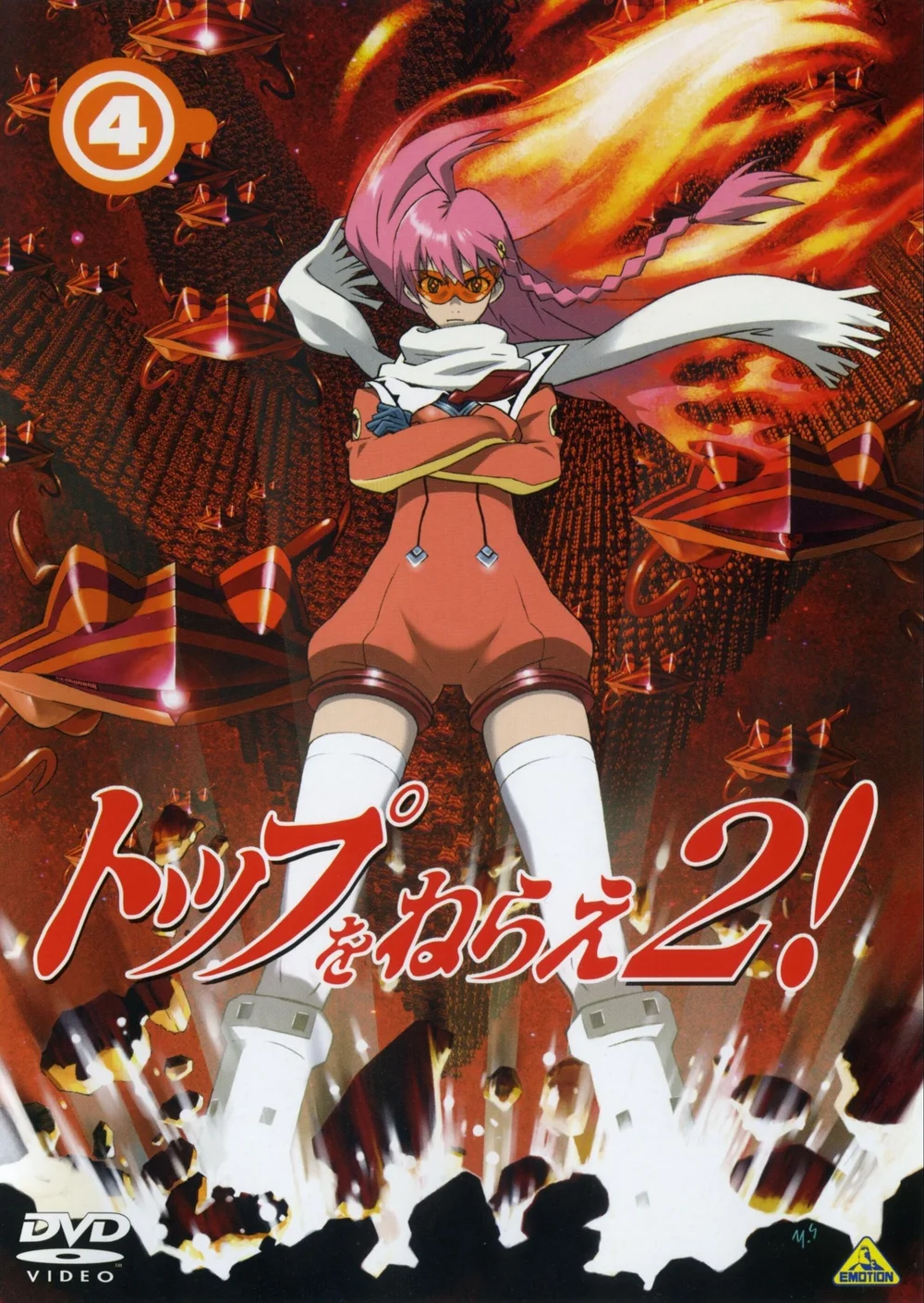 Robots, Robots, Robots: The Sabukaru Guide to Mecha Anime — sabukaru